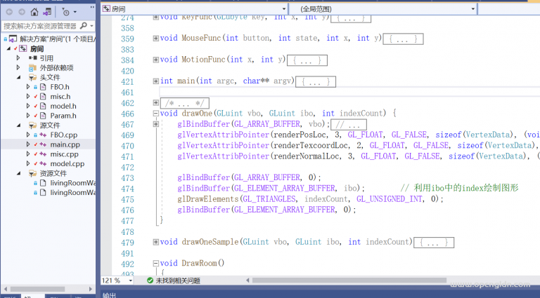 Openglshader 加载obj模型绘制房间 Opengl好例子 